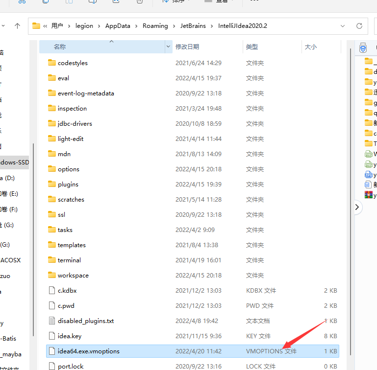 IDEA key is invalid解决方法_key is invalid help-CSDN博客