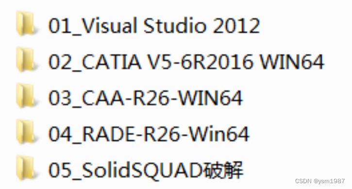 CATIA二次开发CAA：（一）开发环境搭建_catia caa-CSDN博客