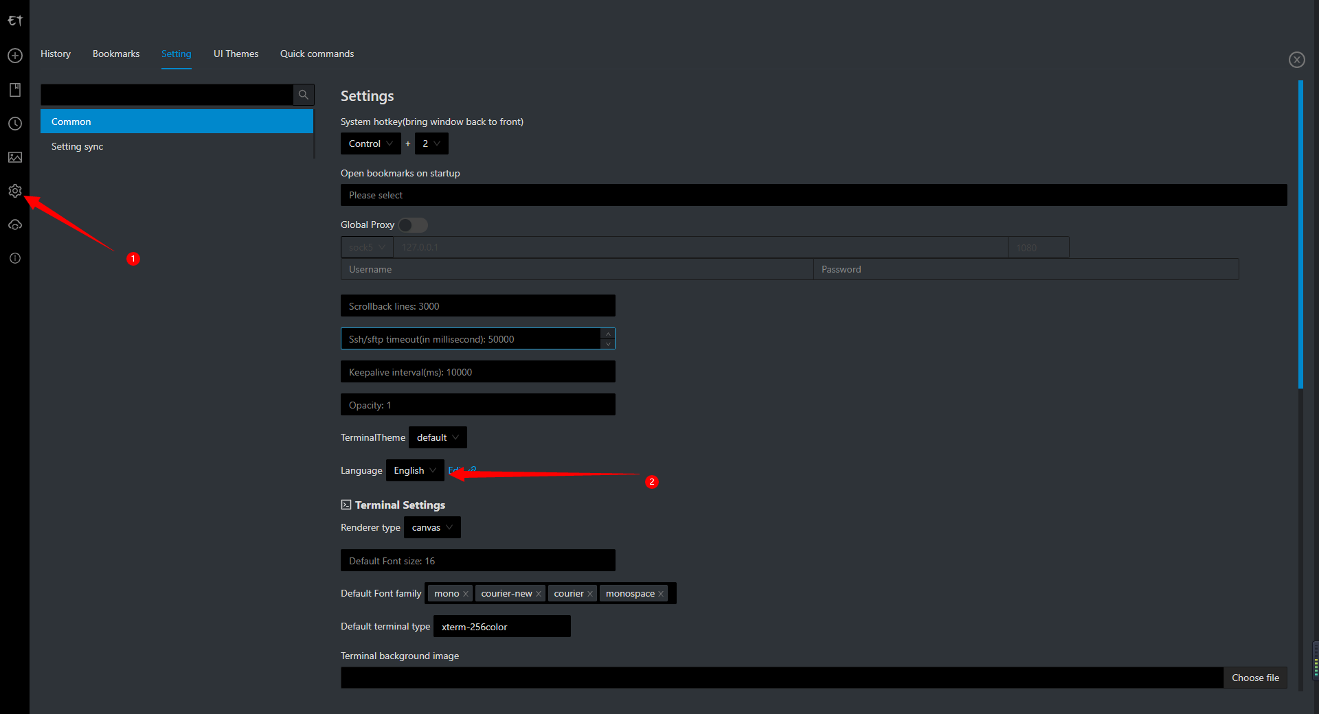 Xshell的下载、安装和链接虚拟机（electerm的使用）_electerm怎么连接虚拟机-CSDN博客