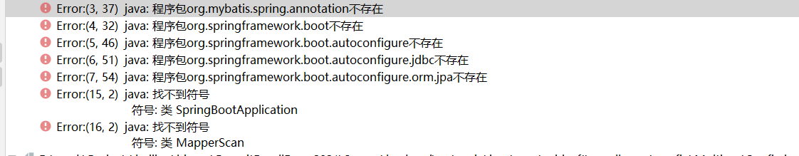 Jdk、idea和maven的安装与配置(idea202034搭配jdk180201、maven361) (<java编程工具jdk、idea安装及环境配置教程>——《java