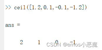 【MATLAB之取整函数与精度控制】_matlab digits-CSDN博客