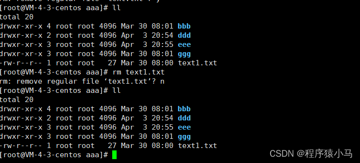 Linux的常用命令 Csdn博客 