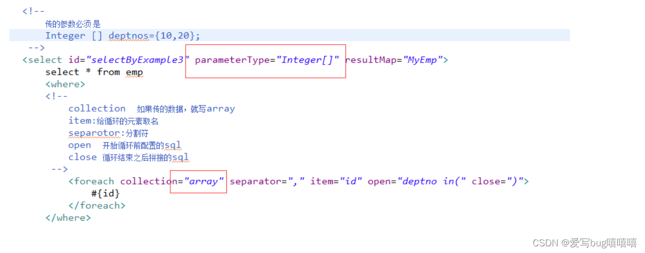 11-MyBatis-动态sql_jdk11适配mybatis版本-CSDN博客