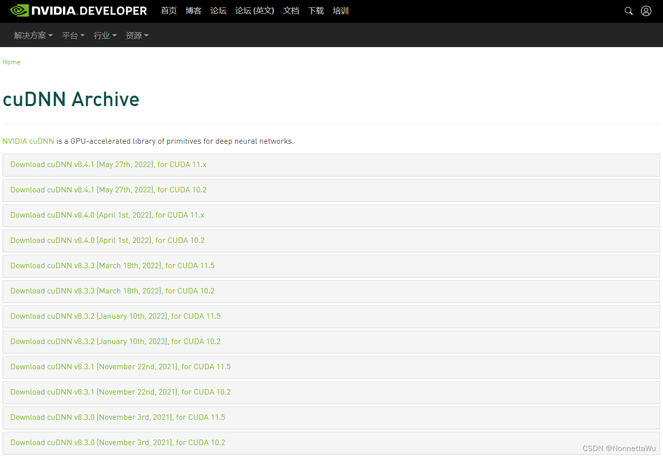 Linux学习（一）Ubuntu20.04 LTS （Focal Fossa）以及 Anaconda CUDA CuDNN PyTorch VisualStudioCode 的安装 ...