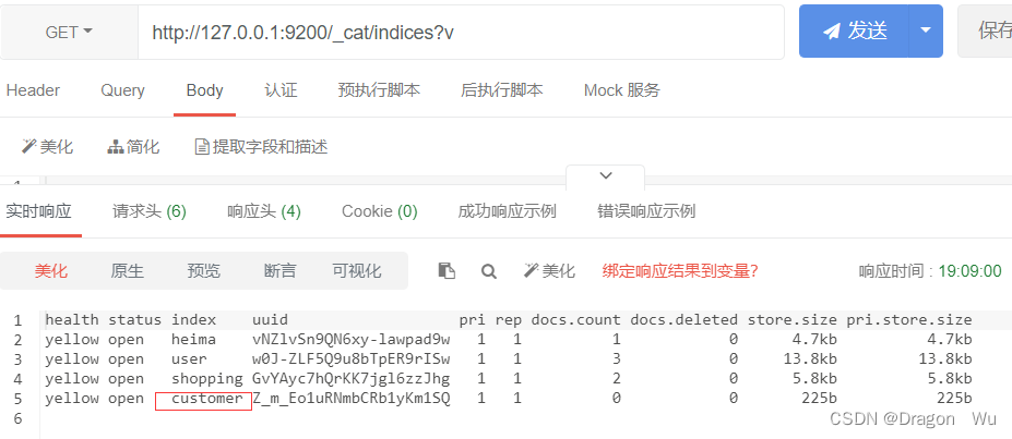 ELK 基础使用 Java操作elasticseach （四）_java elk-CSDN博客