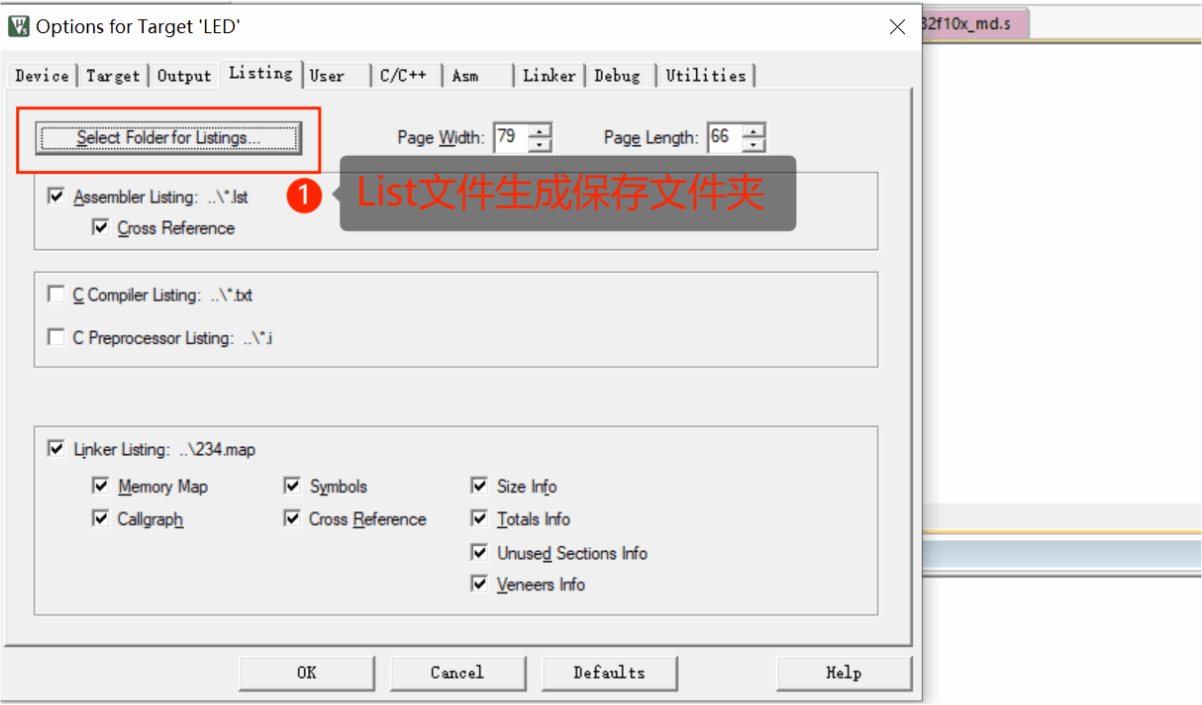 STM32F103之KEIL的OPTION设置_keil options在哪-CSDN博客