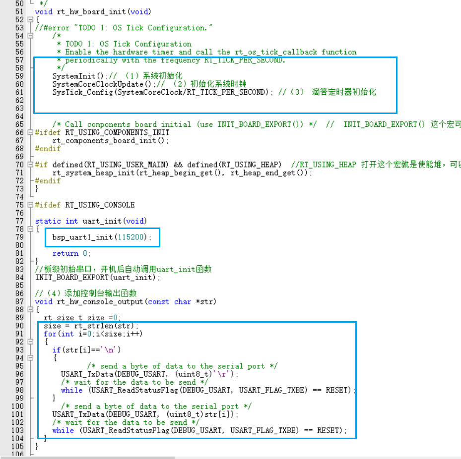 【极海APM32F4xx Tiny】学习笔记06-移植 RTT NANO工程，源码放在自己工程下的移植-CSDN博客