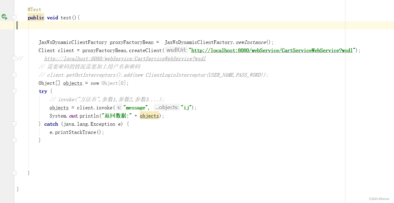 java 调用webservice时抛异常（Fault occurred while processing）怎么办？求救-CSDN博客