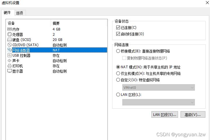 Linux中运行ifconfig出现错误,且sudo Apt Install Net Tools还报错 Csdn博客