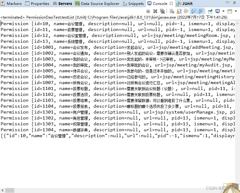 LayUI之动态树_layui-nav-tree-CSDN博客