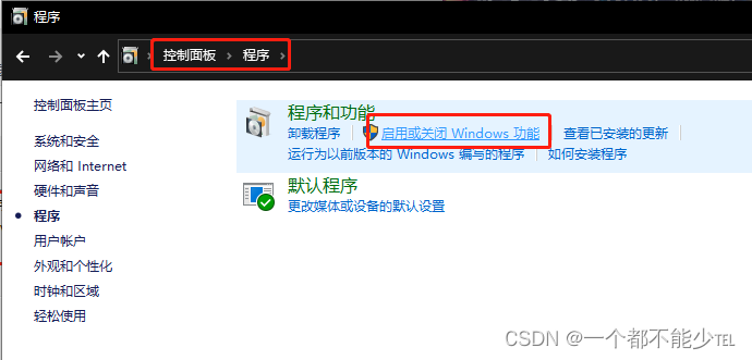 VS无法运行C# web项目（已解决，根治问题）_vs 调试web 打不开-CSDN博客