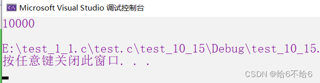 文本文件和二进制文件文本文件储存二进制数据 Csdn博客