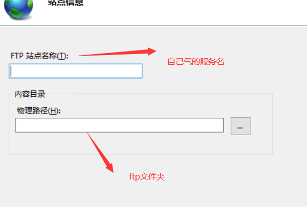 ftp搭建以及150 Opening ASCII mode data connection处理_opening ascii mode data connection.-CSDN博客