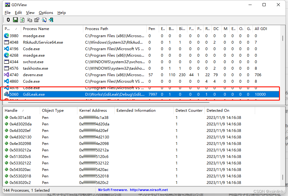 GDI对象泄漏问题排查分析_windbg 检查gdi-CSDN博客