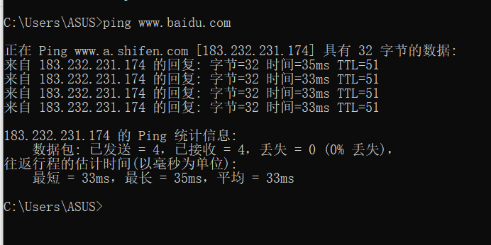 ICMP和IGMP，ping实现原理_igmp ping-CSDN博客