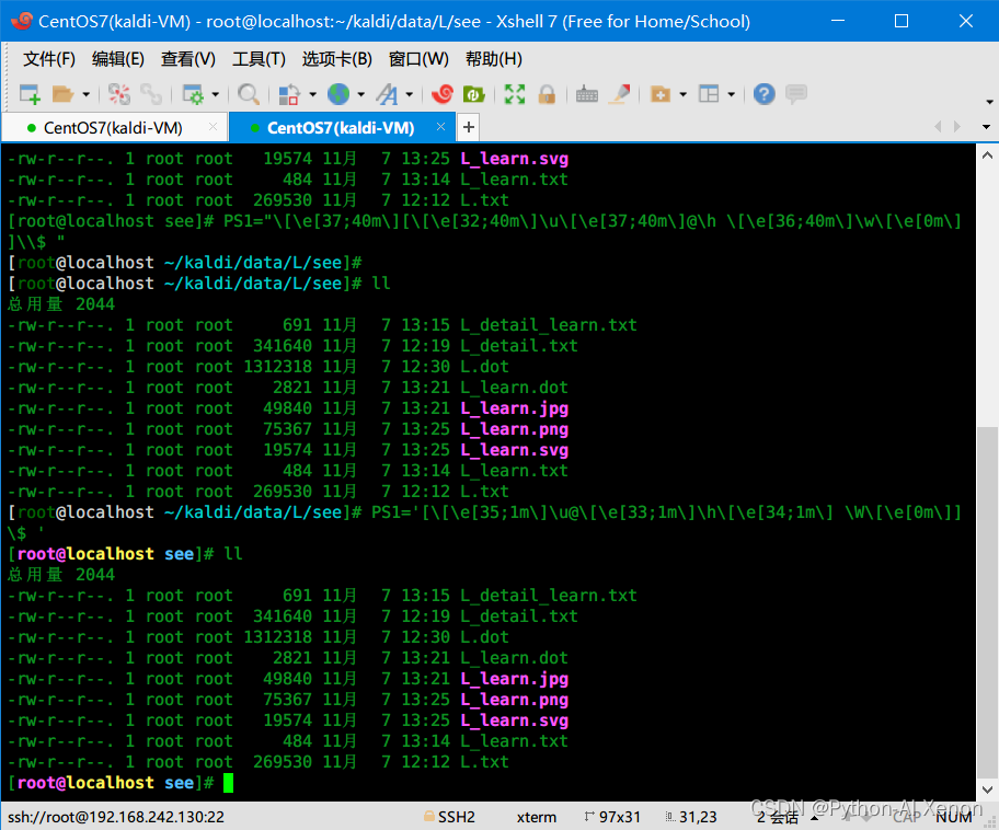 Xshell7 给 [root@Localhost:root] 上个颜色_xshell配色方案下载-CSDN博客