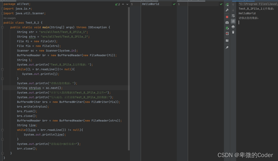 从文件1中读取数据，修改数据的内容，然后存入文件2中，再从文件2中把数据读取出来显示在屏幕上从文件1中读取数据修改数据的内容然后存入文件2中再从文件2中把数据读取出来显 Csdn博客
