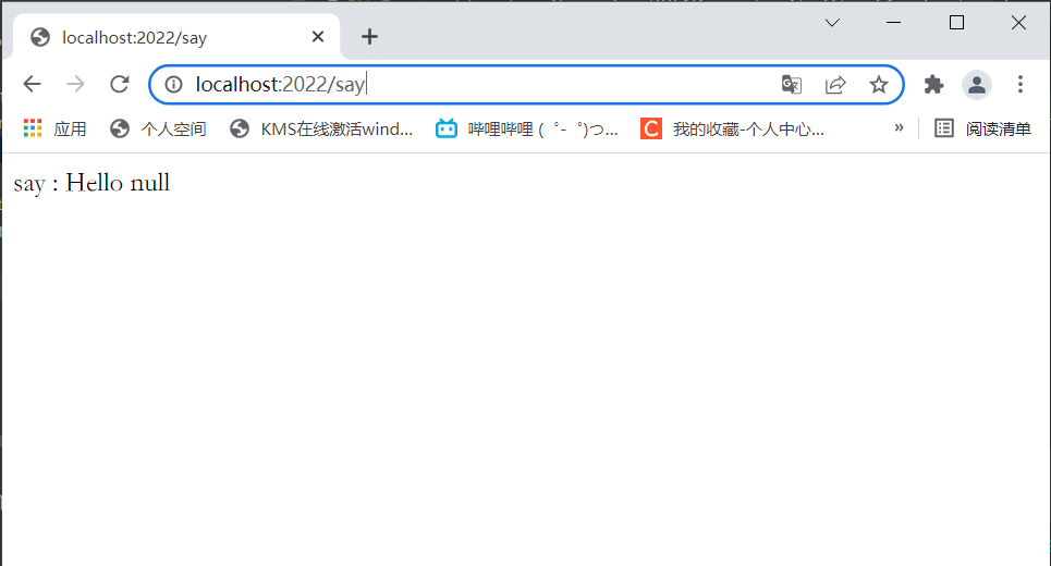 4 Using The Springboot Framework Profile Application Yml Or Application Yaml Springboot 004