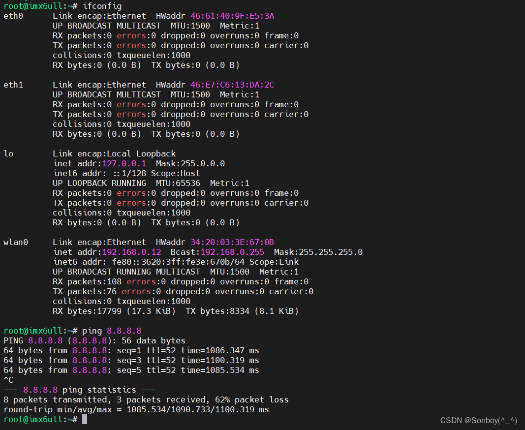 iMX6ULL RTL8723BU WiFi蓝牙模块-CSDN博客