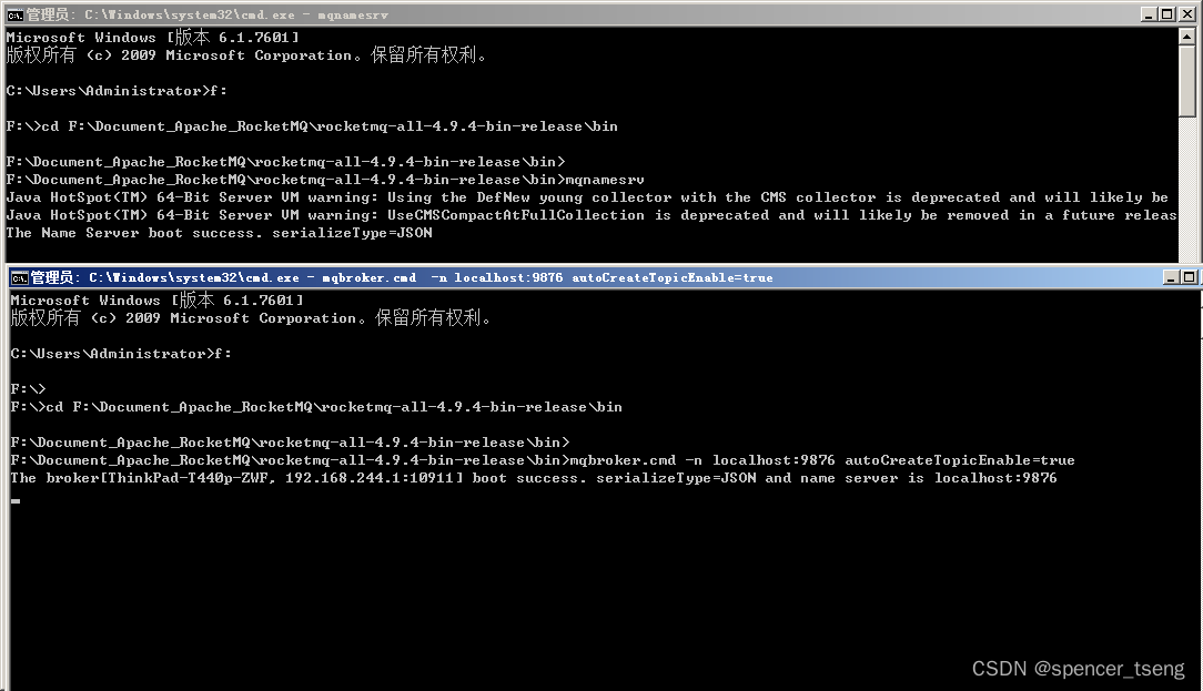 rocketmq-dashboard-CSDN博客