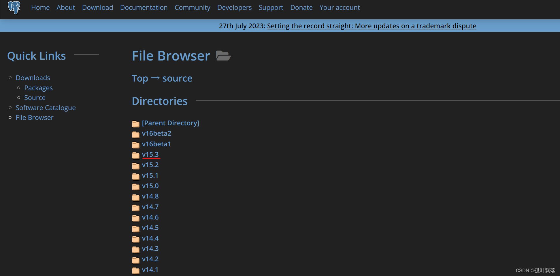 【PG基础】概述与安装_pg数据库安装-CSDN博客