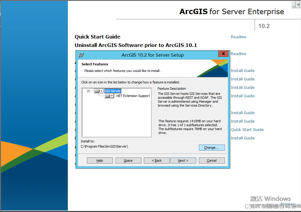 ArcGIS 10.2 安装与破解图文教程（附下载地址）_arcgis10.2下载-CSDN博客