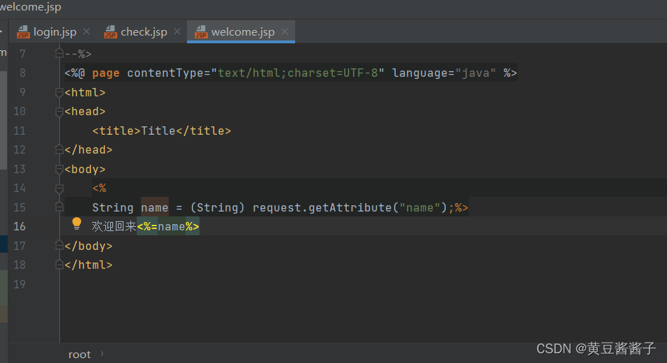 Java Web应用(JSP/Session/Cookie)_黄豆酱酱子的博客-CSDN博客