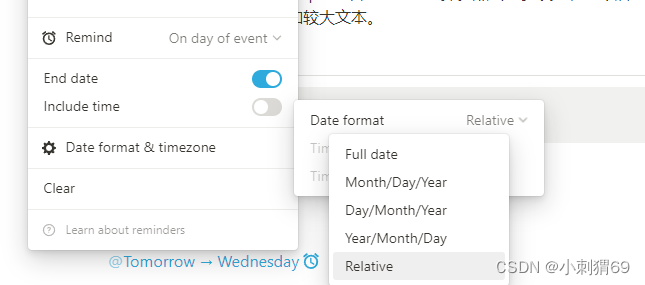 Notion Inline Block 内联块和advanced Blocks 高级块notion行内代码 Csdn博客