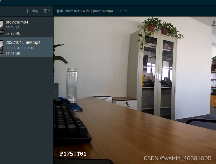 海康威视设备网络SDK_Win64 V6.1.9.4_build20220412 java本地demo实现预览视频下载、摄像头转向控制等-CSDN博客