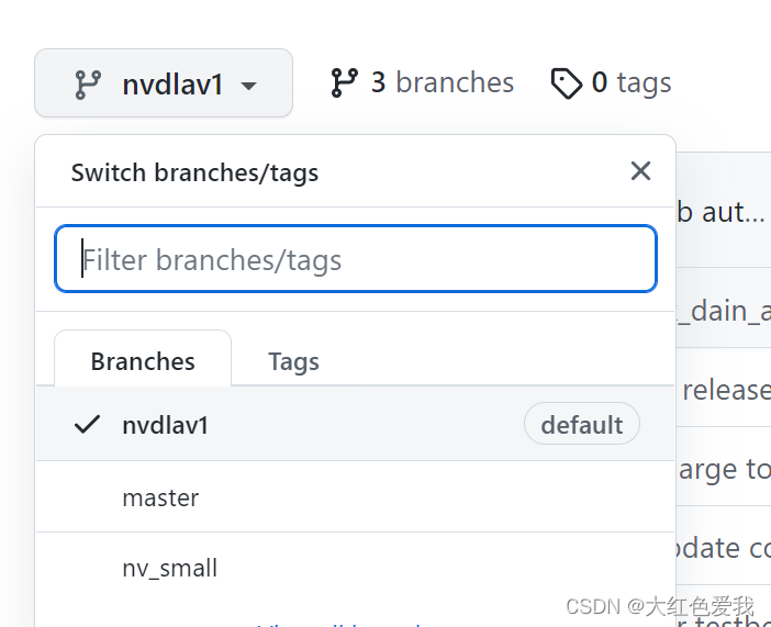 NVDLA NV_small代码生成_ubuntu生成nvdla代码-CSDN博客
