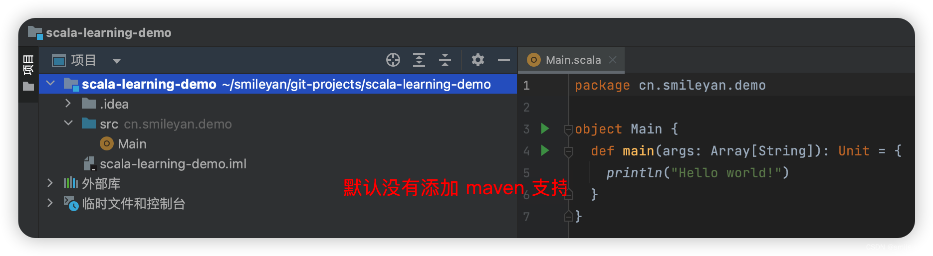 《摸摸头之scala》1. idea 创建一个maven-scala项目_idea创建scala maven项目-CSDN博客