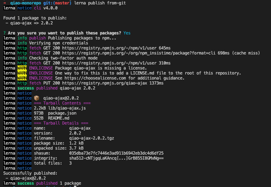 一文学会用Lerna管理多个npm包_lerna version-CSDN博客