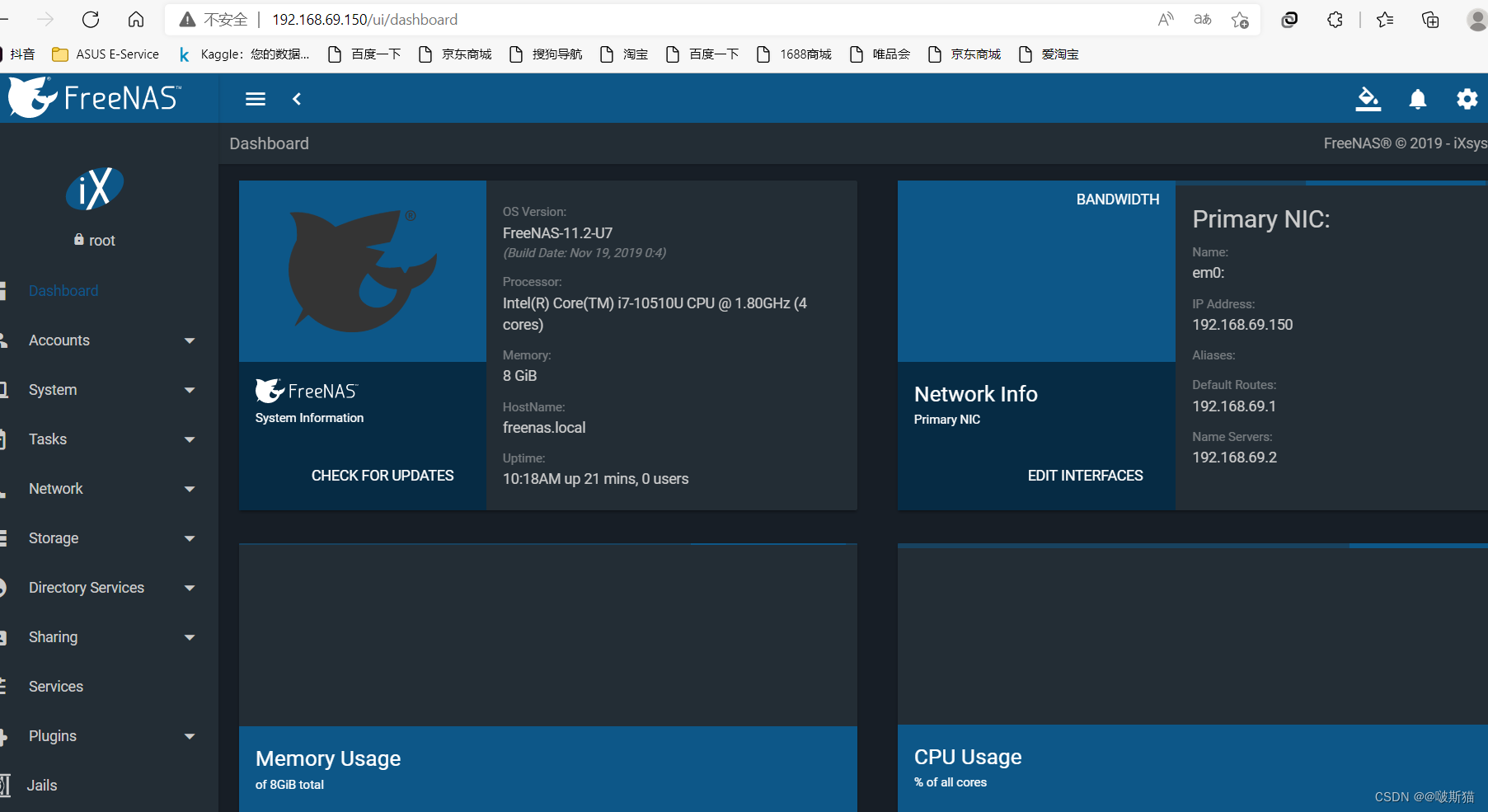 搭建Free NAS环境_freebsd webdav-CSDN博客