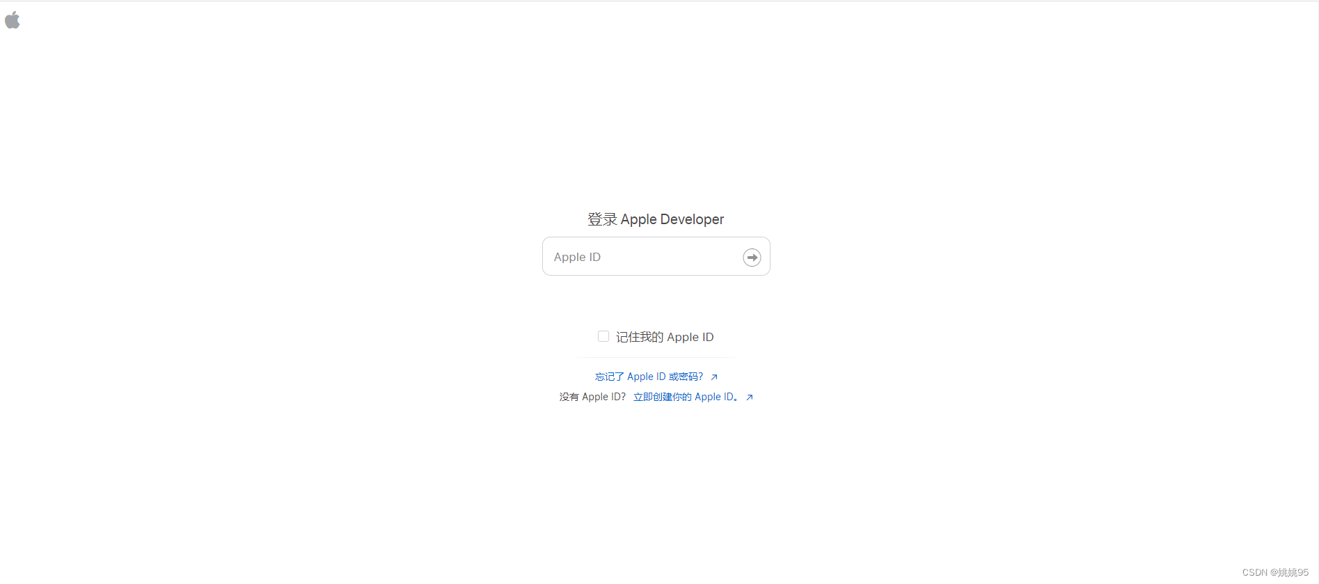 2023最新——申请邓白氏编码（我们暂时未能完成您需创建 D-U-N-S 编号的要求解决办法）_我们暂时未能完成你需创建 d-u-n-s 编号的要求-CSDN博客