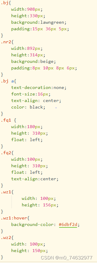 优课教育HTML+css_优课教育网站首页制作代码-CSDN博客