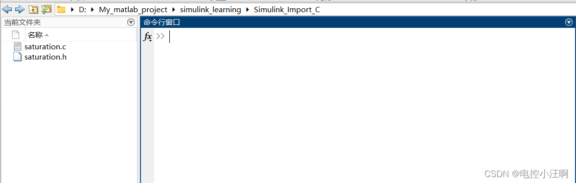 Simulink 导入运行自定义的c文件simulink Legacy C Code Csdn博客