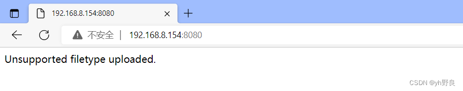 Nginx漏洞复现CVE-2013-4547与nginx_parsing_vulnerability复现_nginx request uri verification security ...