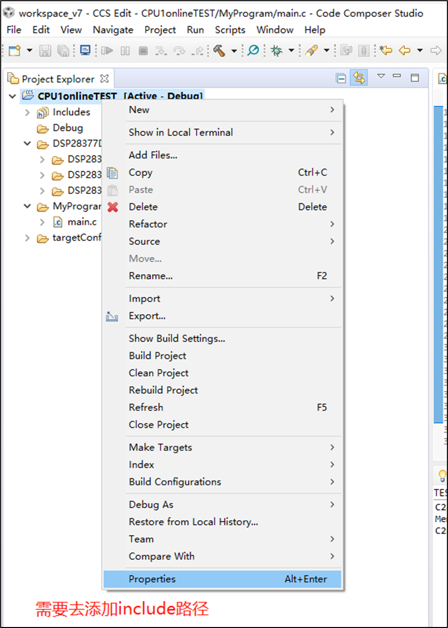 DSP_基于TMS320F28377D双核芯片和CCS7.40的编程入门_双核dsp 编程-CSDN博客