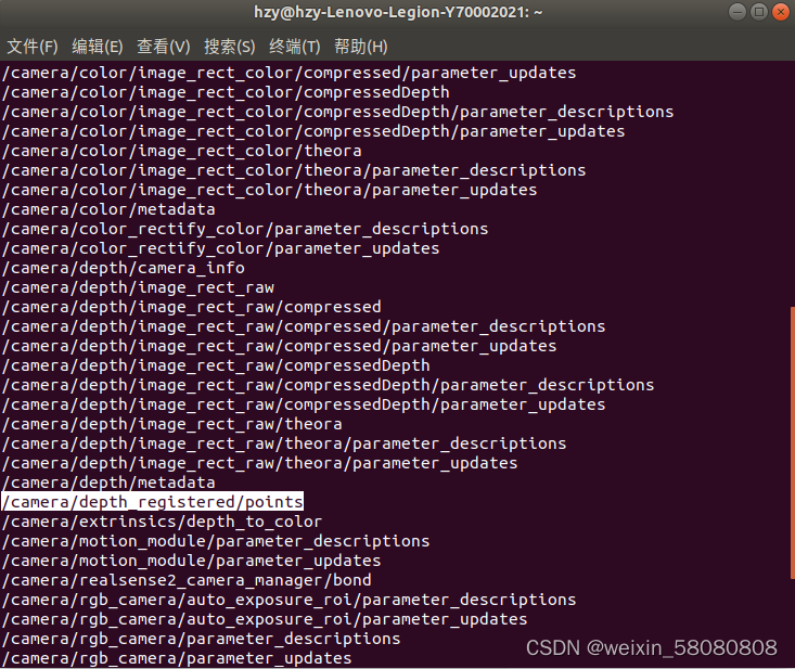 【无标题】ubuntu18.04+rosMelodic使用realsenseD435i录制bag包+转.pcd文件并查看-CSDN博客