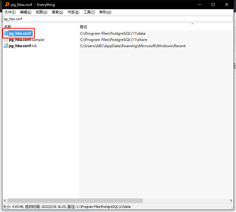 解决navicat外网连接postgreSQL-11提示乱码_navicat里连接pg数据库显示密码乱码-CSDN博客