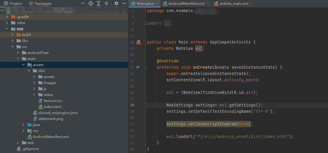 解决 uni-app web-view 的网页访问 app 本地资源图片报错 Not allowed to load local resource: file:///_webview2 not ...