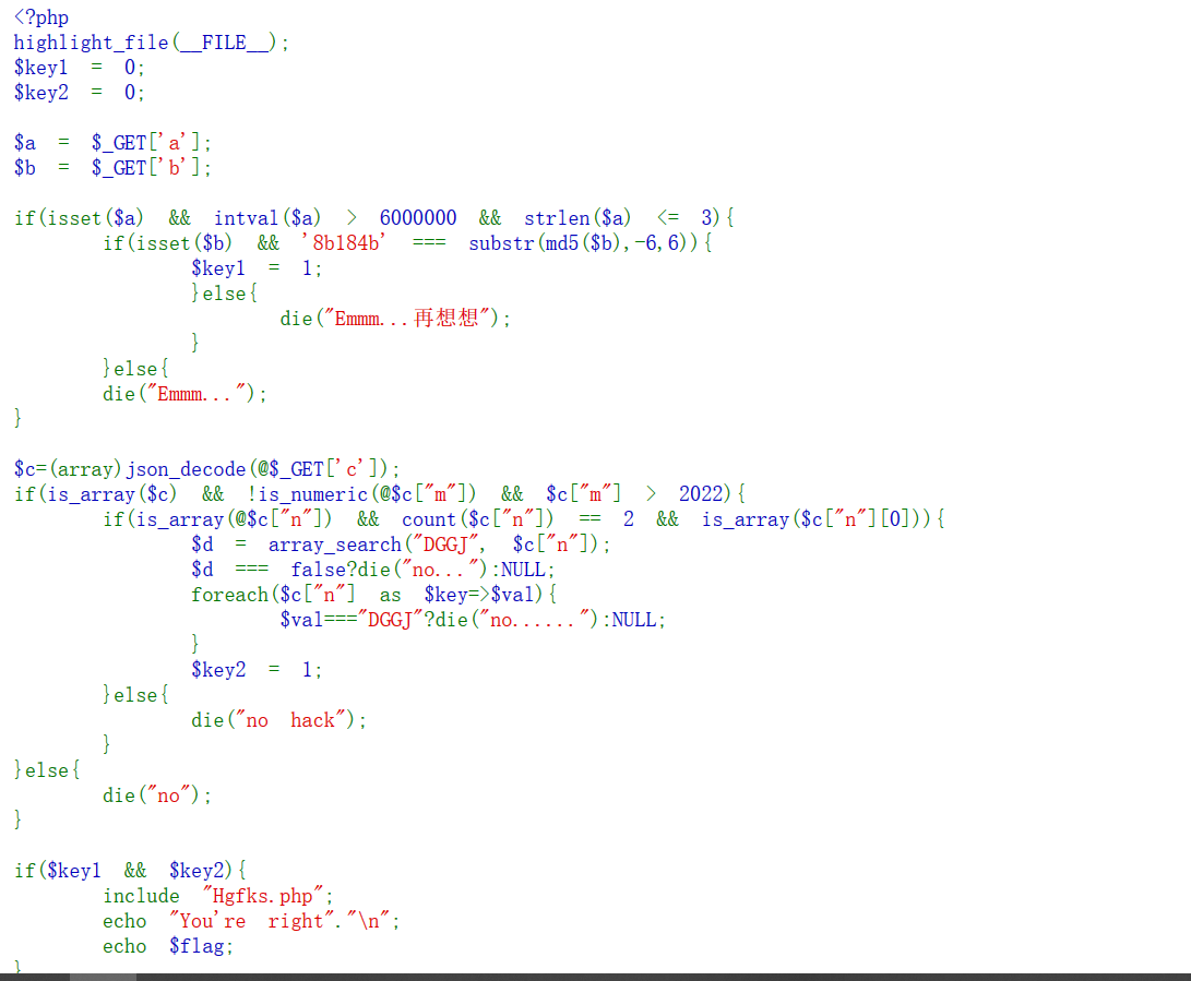 XCTF-easyphp_xctf easyphp-CSDN博客