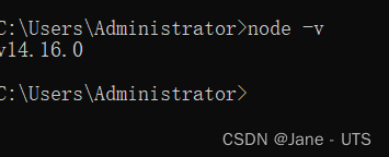 【VUE.JS】安装部署篇：验证开发环境：NODE+Express+VUE+WEBPACK_怎么样判断自己的node环境和vue环境搭建好了-CSDN博客