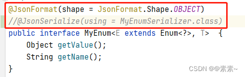 springBoot项目 ObjectMapper 序列化统一格式处理_fastjson objectmapper配置_@素素~的博客-CSDN博客