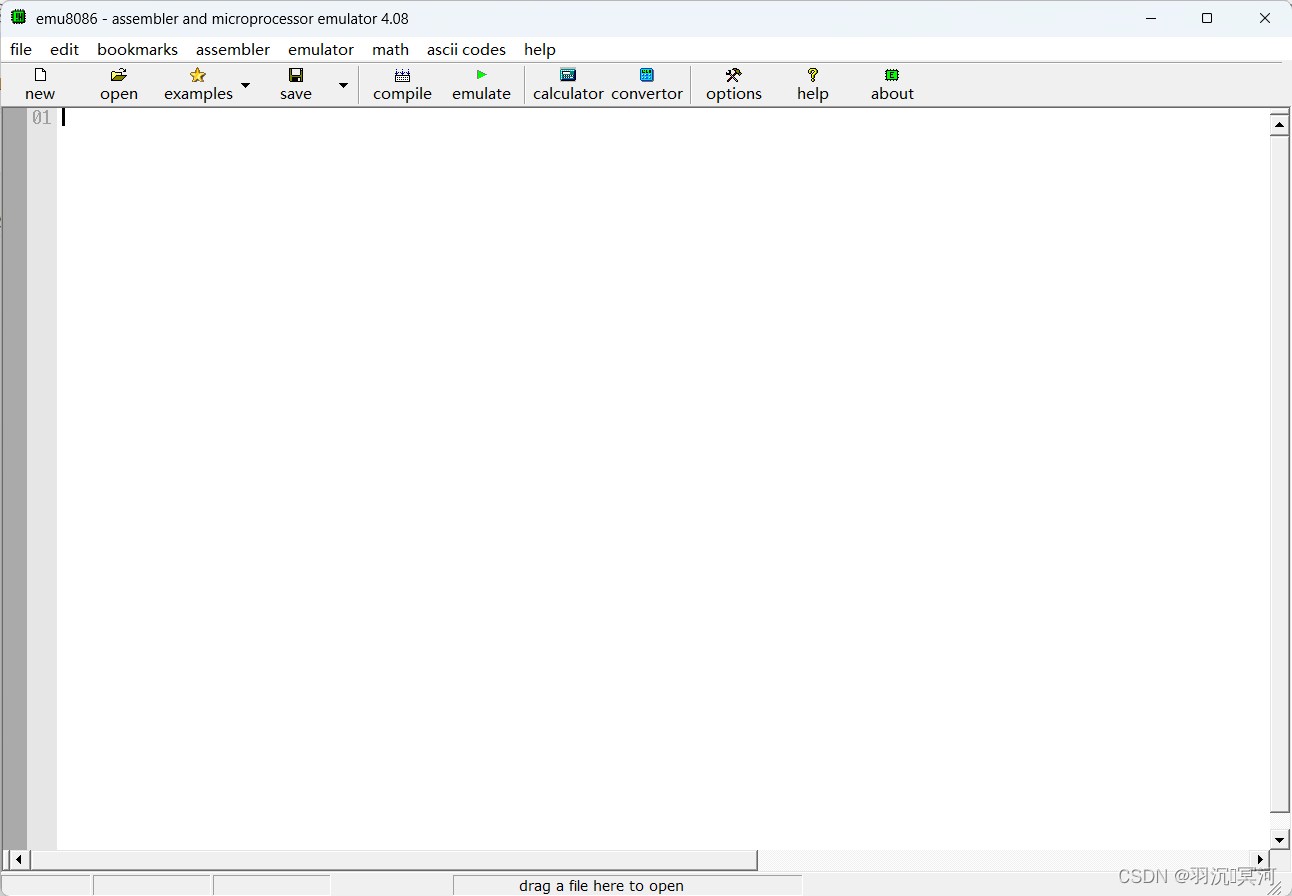 EMU8086 v4.08 安装教程-CSDN博客