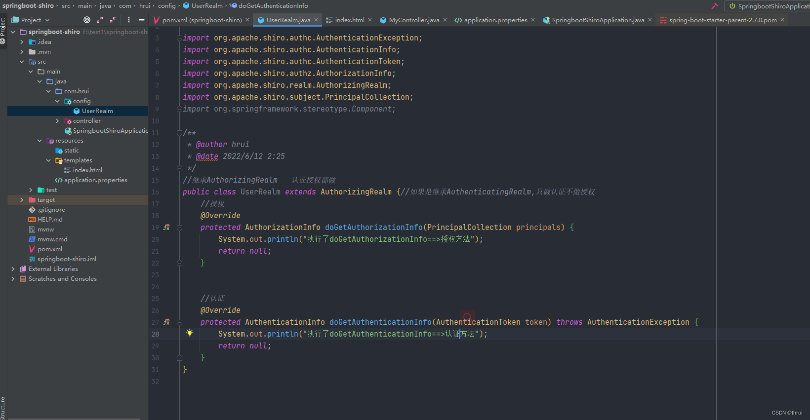 Apache Shiro_shiro中文官网-CSDN博客