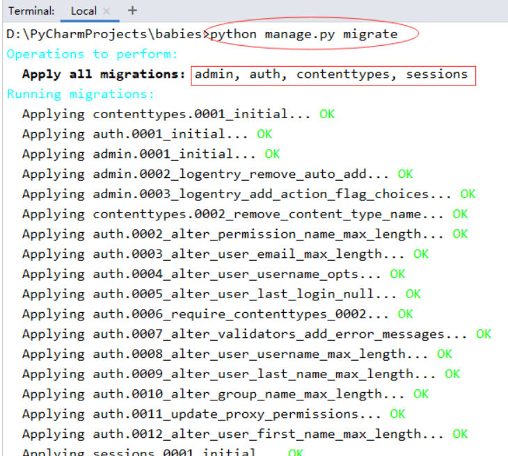 django实训报告_django实验报告_qq_52158431的博客-CSDN博客