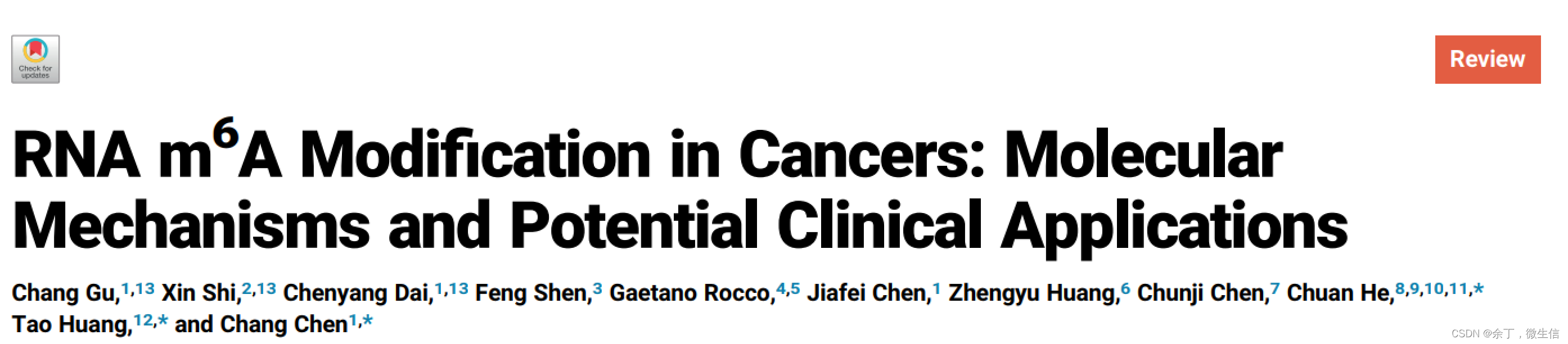 权威综述：RNA m6A 与癌症_ythdc2 肺表达-CSDN博客