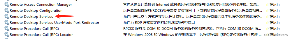 RDP Wrap 构建Windows Home版本远程桌面终极方案（完美）_rdpwrap 最新-CSDN博客