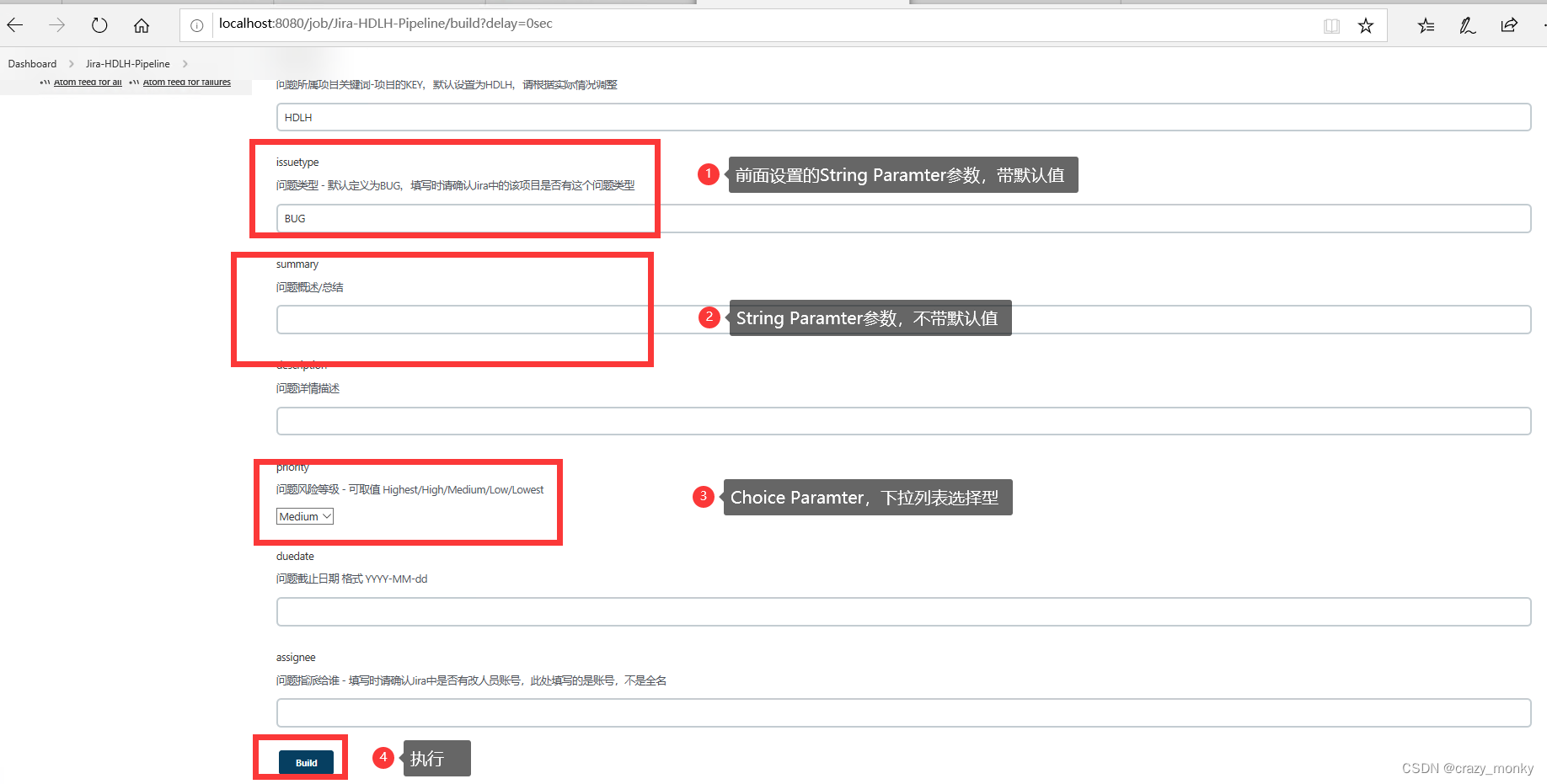 windows+jdk1.8+jenkins+jira+远程生成问题工单_jenkinsv windows jdk1.8-CSDN博客